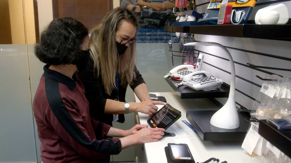 The Lighthouse for the Blind, Inc.